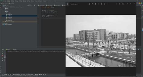 2023（春）python程序设计作业4：numpy 和 pillow在图像处理中的应用 csdn社区