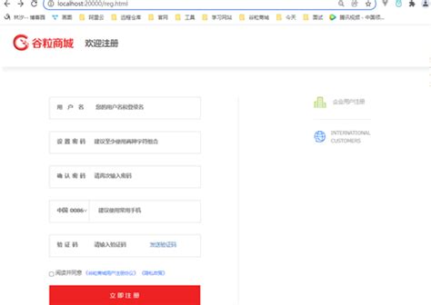 springboot配置 访问路径到视图的映射 springboot接口怎么跟视图完成映射 csdn博客