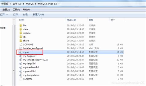 mysql创建表时报错[err] 1067 invalid default value for sex csdn博客