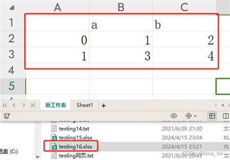 python学习笔记（37）——用xlwings库生成excel xlwings 新建excel csdn博客