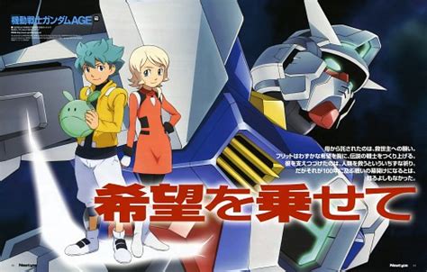 Gundam Age Flit And Emily