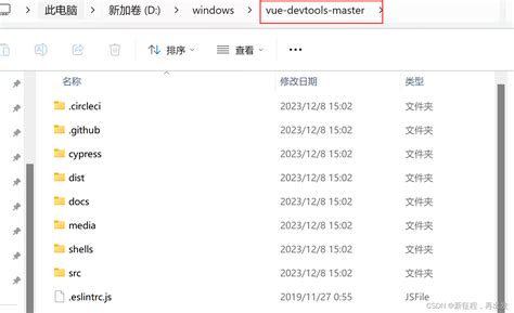 chrome谷歌浏览器安装vue调试插件 chrome 调试vue csdn博客