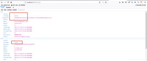 springboot集成druid，多数据源可视化，p6spy druid1 8 可视化 csdn博客