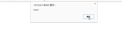 jquery自定义插件 banner图滚动 白菜白 博客园