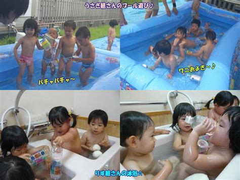 子どもすっぽんぽん画像投稿画像110枚