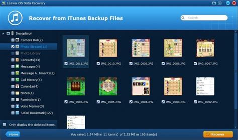 How To Open AAE Files Techno FAQ