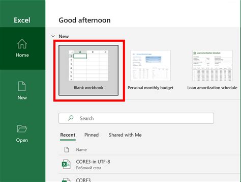 How To Import CSV Files Into MS Excel Linked Helper