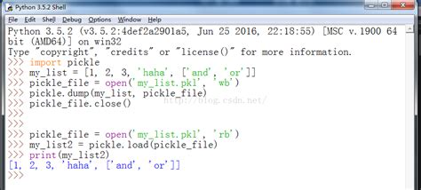 【python基础】 pickle 函数默认参数 函数的参数 args bytes str 32 64bit bytes对象 程序员宅基地 程序员宅基地