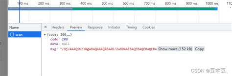 关于后端返回base64的图片编码数据转化为真正的图片，前端进行展示图片预览 elementbase64数据 然后前端展示为图片 csdn博客