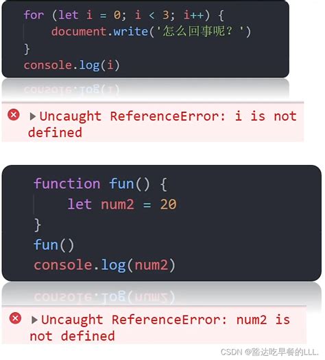 javascript ~ 作用域 csdn博客