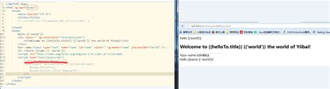 angular js学习之一下载和搭建hello world实例 angularjs框架搭建 下载的模板 csdn博客