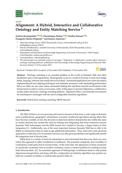 pdf alignment a hybrid interactive and collaborative ontology and entity matching service