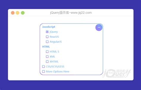 html三级下拉栏插件 纯js超酷下拉框插件tastyselect csdn博客