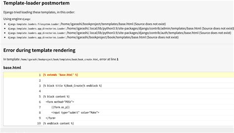 Djangobase htmlTemplateDoesNotExistとエラーが起きます