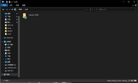 windows 10 自带linux子系统开启，ubuntu安装和文件资源管理器访问linux子系统