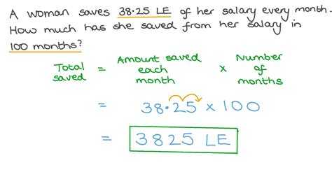 question video multiplying a decimal number by an integer nagwa