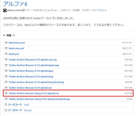 JS4 twitterまんこarchive fo js1エロ投稿画像310枚