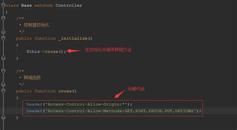 详解在vue中如何使用axios跨域访问数据 web开发 亿速云