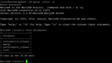 How To Change Catalog Of Database MariaDB On Linux CentOS 7