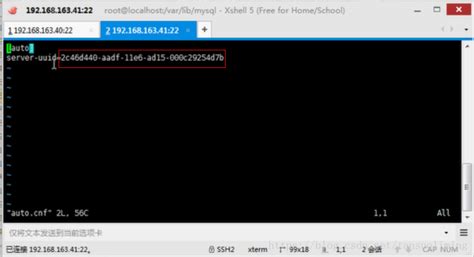 linux下mysql的安装和卸载 怎么卸载linux已经安装mysql csdn博客