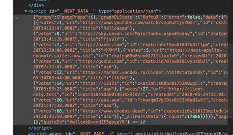 GraphQL Hooks Example SSR Vercel Next Js Discussion 13586 GitHub