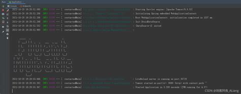 java fluent mybatis 项目工程化与常规操作详解流程篇 上 java 脚本之家
