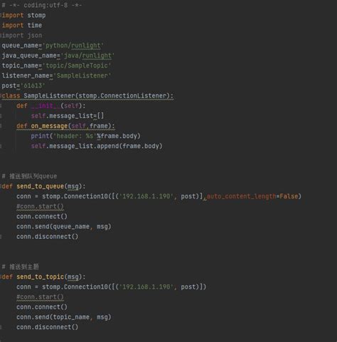 使用activemq实现python和java之间的通信 mq可以让java和python通信吗 csdn博客