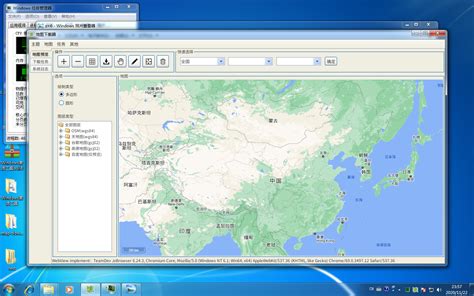 github lytsfeng java map download 使用java开发的地图瓦片图下载工具，支持openstreetmap、天地图、谷歌地图、高德地图、腾讯地图、必应地图的