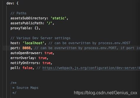 解决vue启动报错 npm err 1 0 0 dev node build dev server js csdn博客
