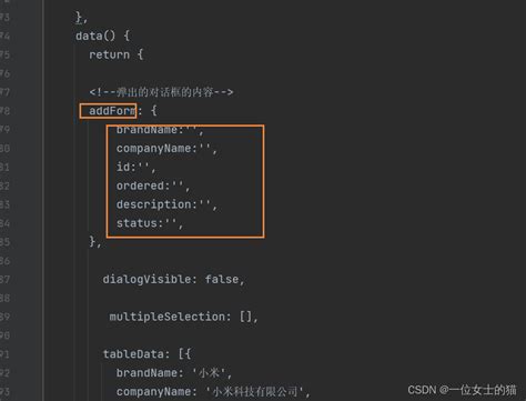 vue中使用element ui给按钮绑定一个单击事件实现点击按钮就弹出dialog对话框 vue js 脚本之家