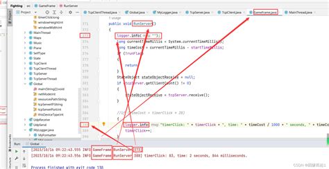 【java】日志打印java util logging 函数自定义格式，并且显示调用时行号