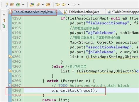 java e printstacktrace 案例讲解 java教程 服务器之家