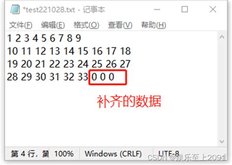 数据处理技巧 8 ：matlab读取txt文本数据并转换成列向量 文字转向量输出结果写入excel csdn博客