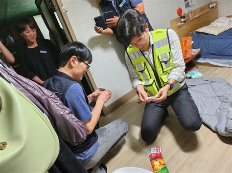 천안동남소방서 주거시설 화재안전 강화