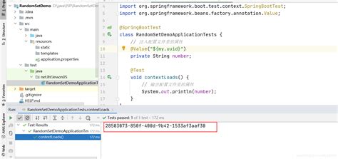 2021 5 7：spring boot多环境配置 junit databaseconfig csdn博客