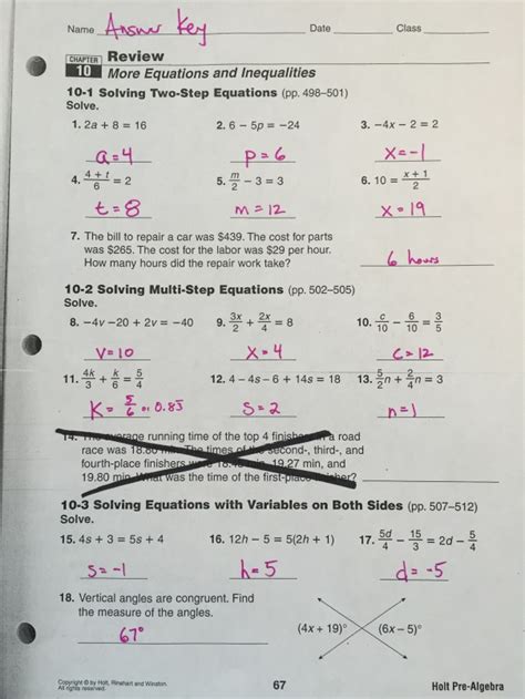 lesson 6 homework practice answer key