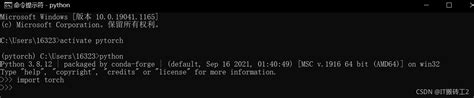 从vscode终端切换conda环境 把vscode的终端换成conda csdn博客