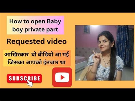 How to open Baby Boy private part बब बय क सस कस खल Most
