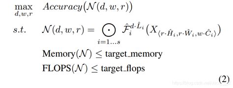 efficientnet论文解读和pytorch代码实现 khan s blog