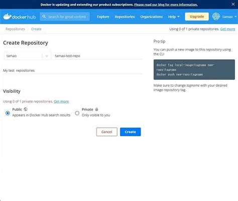 【docker hub】docker イメージのプッシュ手順【wsl 2 ubuntu】 たまテク