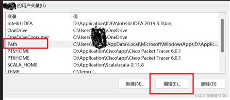 python安装过程及配置 pyproject 自定义安装过程 csdn博客