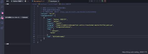 vscode连接服务器之后如何调试python程序 vscode配置ssh后跑python csdn博客