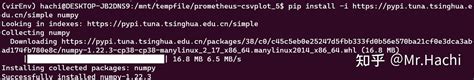 vscode配置python虚拟环境 知乎