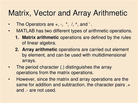 ppt an introduction to matlab powerpoint presentation free download id 2955500