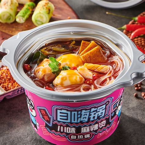 自嗨锅方便速食川味麻辣烫143gx1桶夜宵锅解馋暖胃懒人自热小火锅 虎窝淘