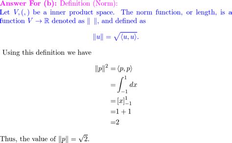 let the vector space mathcal p 2 have the inner product quizlet