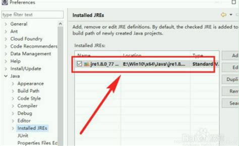 java lang illegalargumentexception comparison method violates its general contract 有效解决方案 csdn博客