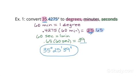 how to convert a decimal degree to degrees minutes and seconds trigonometry
