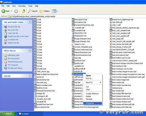 how to check the version number for my pdf stamper command line pdfstamp exe application