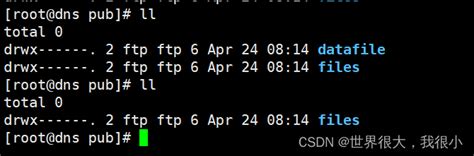 redhat8配置vsftpd服务 redhat ftp csdn博客